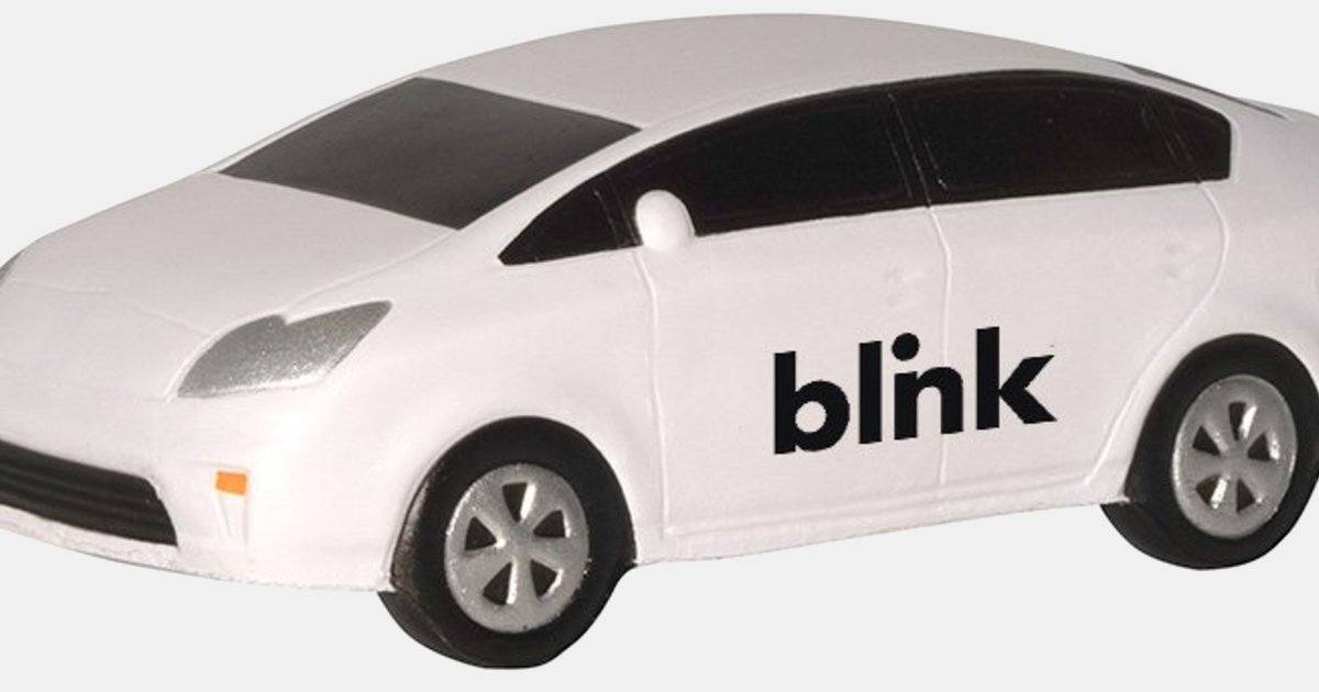 Custom Squeezies (R) Hybrid Car Stress Reliever with your logo ...