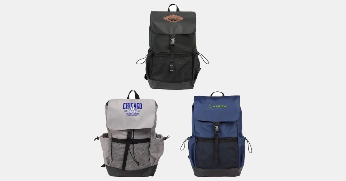 Customized Quantum Urban Backpack with your logo | ImprintLogo.com