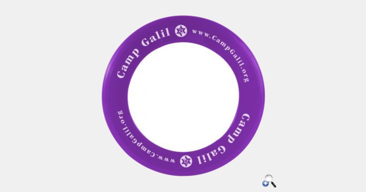 USA Made Zing! Ring Flyer with your logo | ImprintLogo.com